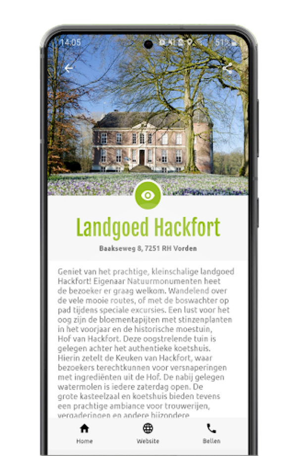 Achterhoek - Recreate